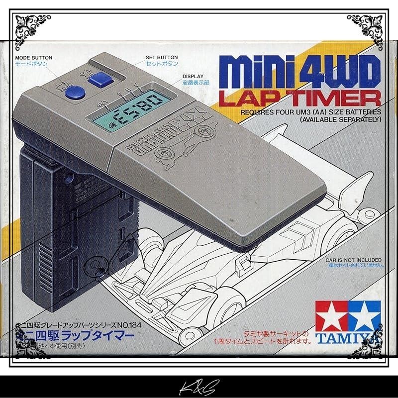 Tamiya Grade Up No.184 GP.184 Mini 4WD Lap Timer 15184【Direct from ...