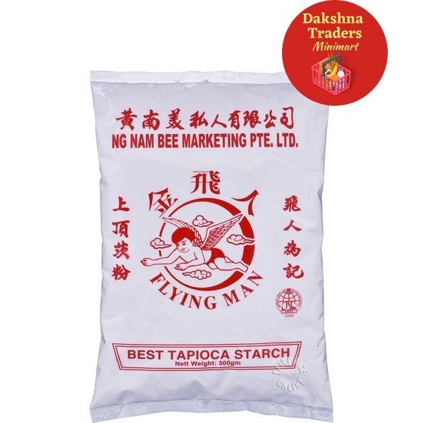 Flying Man Tapioca Starch 500g | Shopee Singapore