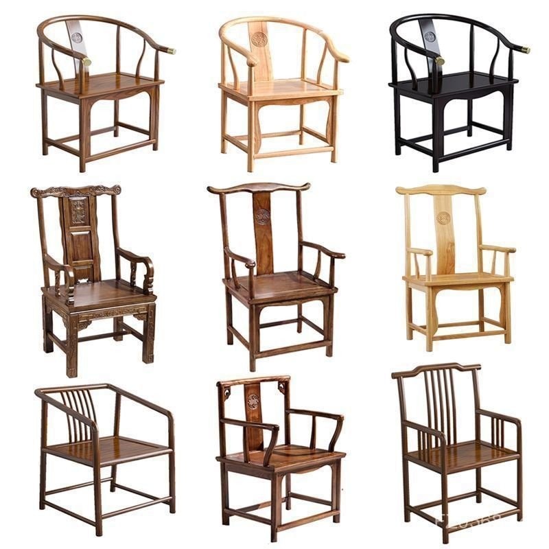 Solid Wood Dual-use Crescent Chair, Round Chair, Official Hat Chair ...