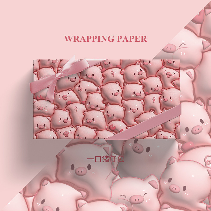 3D Expanding Pink Gift Wrapping Paper Large Size Qixi Valentine's Day ...