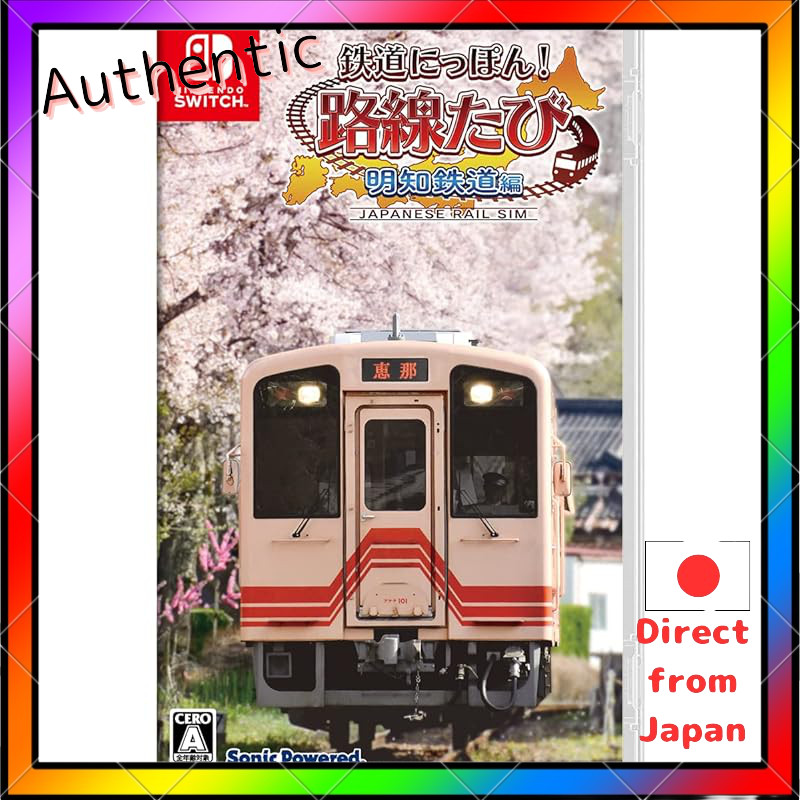 "Railway Adventures in Japan: Meiji Railway Edition - Switch" | Shopee ...