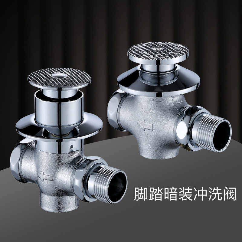 Ready Stock Spike Strength Merchant Shipment Copper Concealed Flush ...