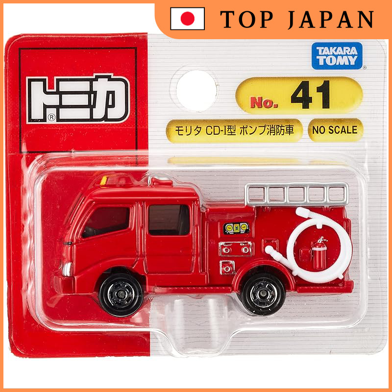 Takara Tomy TOMICA Fire Truck Miniature Cars Collection (Assorted ...