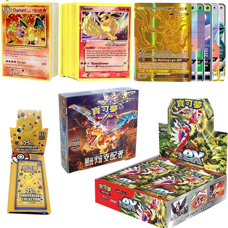 Pokemon Cards Pet Little Elf vmax Pokémon Shining Cards Toy Cards ...