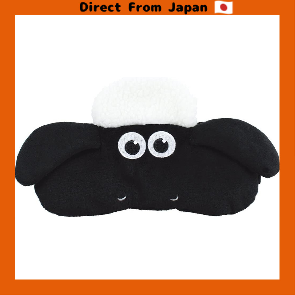 [Direct from Japan] Tees Factory Shaun the Sheep Eye Mask Shaun HS ...