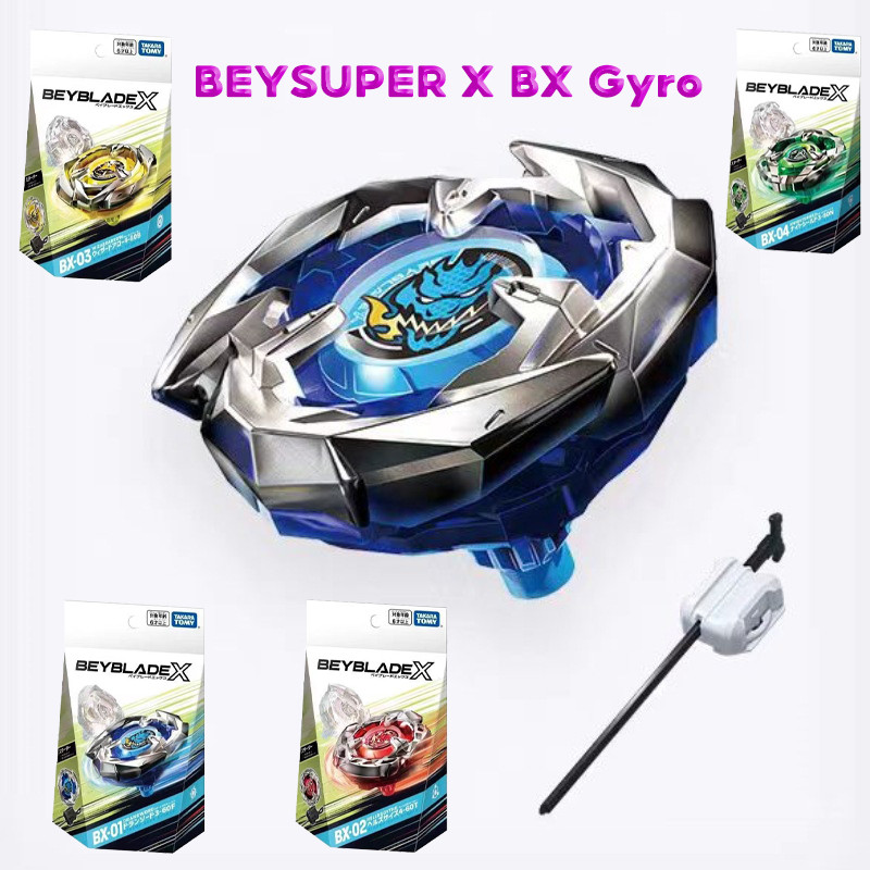 BEYSUPER X BX Gyro For Beginners Metal Fighting Toys Spinning Top ...