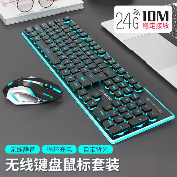 keyboard mechanical gaming keyboard mechanical keyboard mechanical ...
