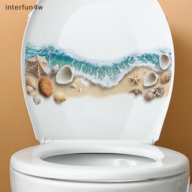 interfun4w Sea Beach Exquisite Shell Toilet Sticker Bathroom Toilet ...