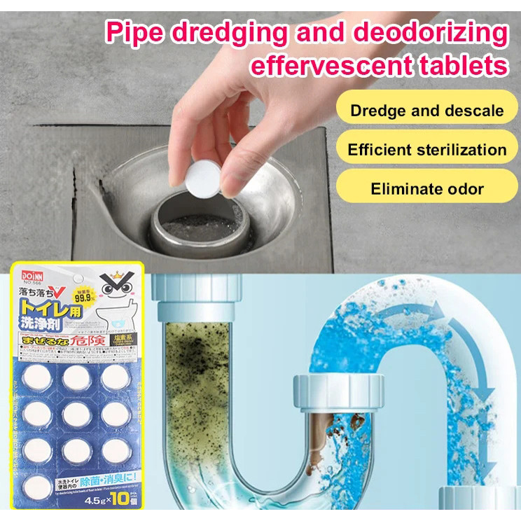 Toilet Sewer Deodorizing Dredging Effervescent Tablets | Shopee Singapore