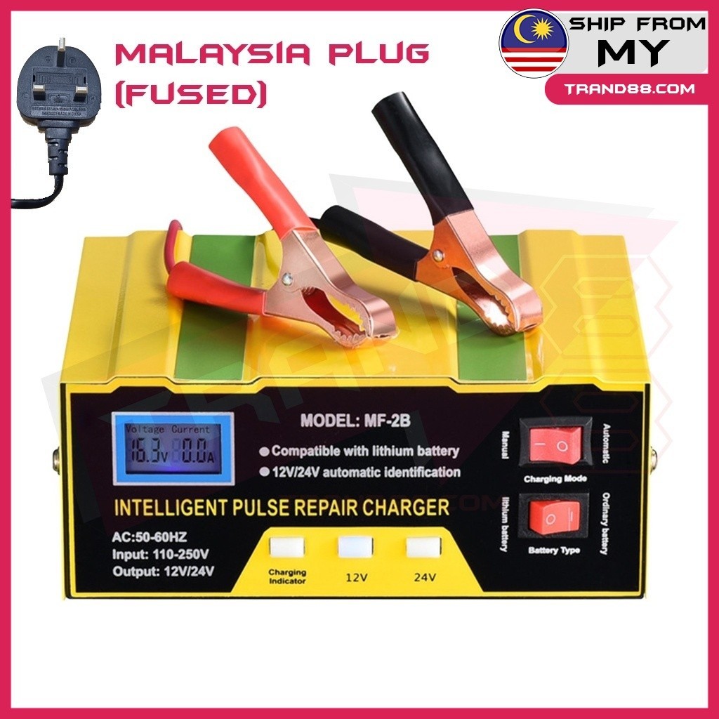 Trand88 Car Battery Charger 180W 12V 24V MF-2B MF2B Motorcycle Lorry ...