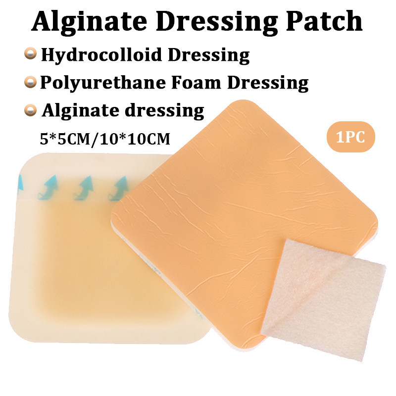 【Polyurethane Foam/Hydrocolloid /Alginate Dressing Wound Patch】Pressure ...