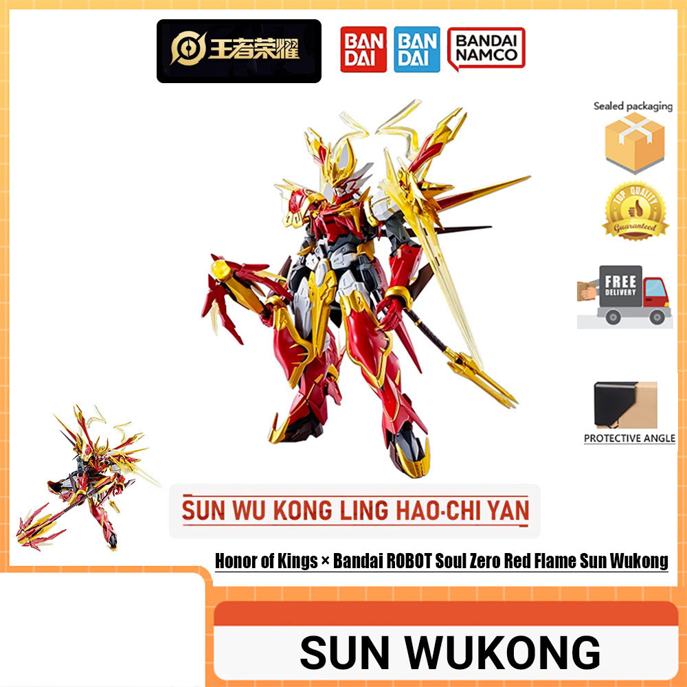 [Ready Stock] Honor of Kings SUN WUKONG bandai ROBOT Honor of Kings SUN ...