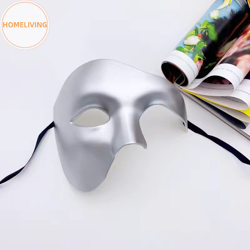homeliving Halloween Costume Party Masquerade Male Masquerade Half Face ...