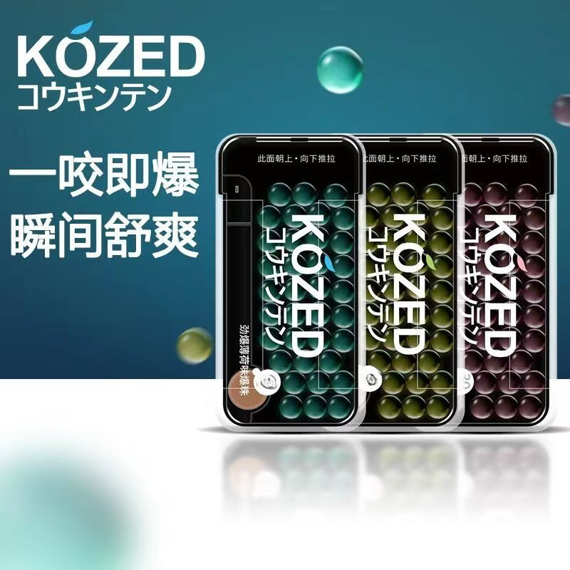 SG Seller>KOZED爆珠糖益生菌清新口气薄荷糖Blast Pearl Sugar Probiotics Fresh Mint ...