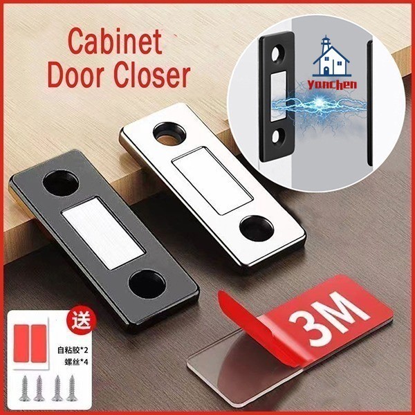 [Wholesale] 2pcs/set Ultra Thin Super Strong Magnetic Door Closer ...