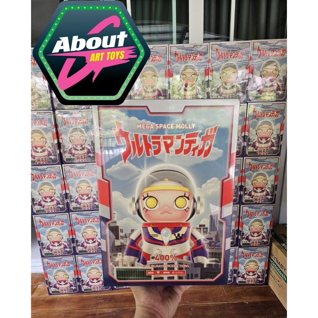 Mega Space Molly Ultraman 4 By Popmart | Shopee Singapore