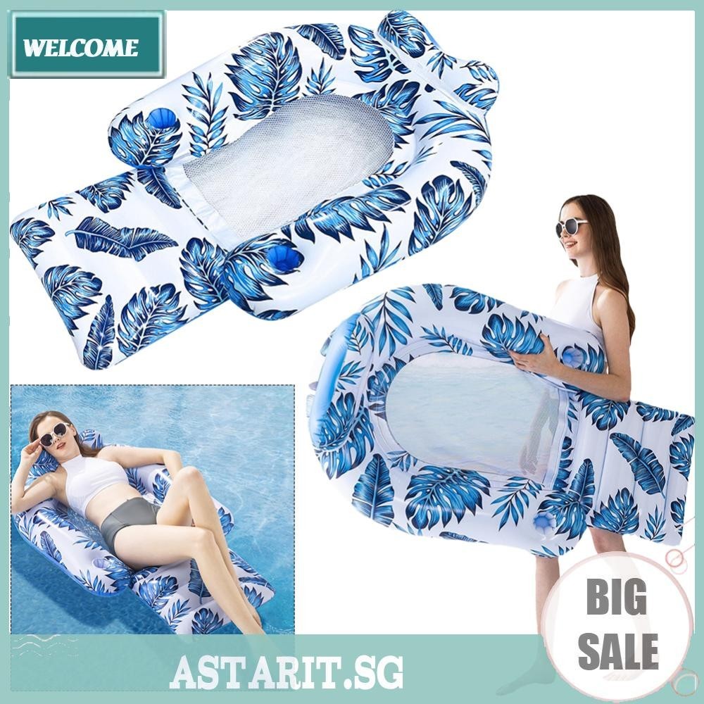 Swimming Pool Water Chair Inflatable Pool Floating Lounger Beach Float ...