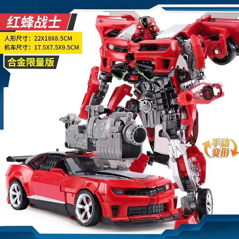 Transformers Optimus Prime Bumblebee Car Robot Alloy Model Transforming ...