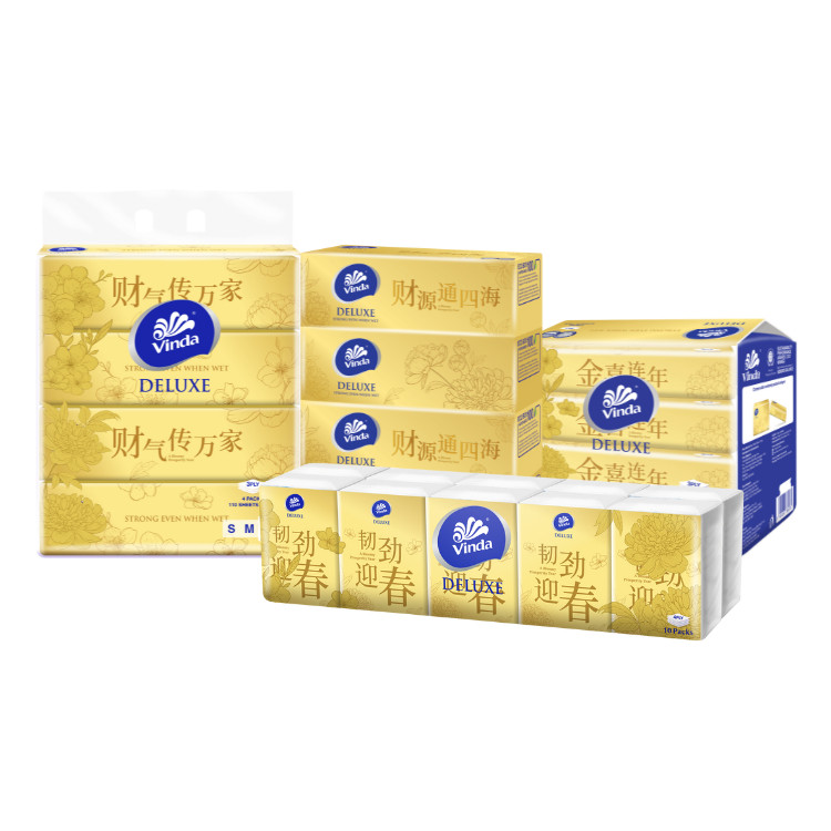 [Single pack] Vinda CNY Box/ Soft Pack/ Hanky Facial Tissue | Shopee ...
