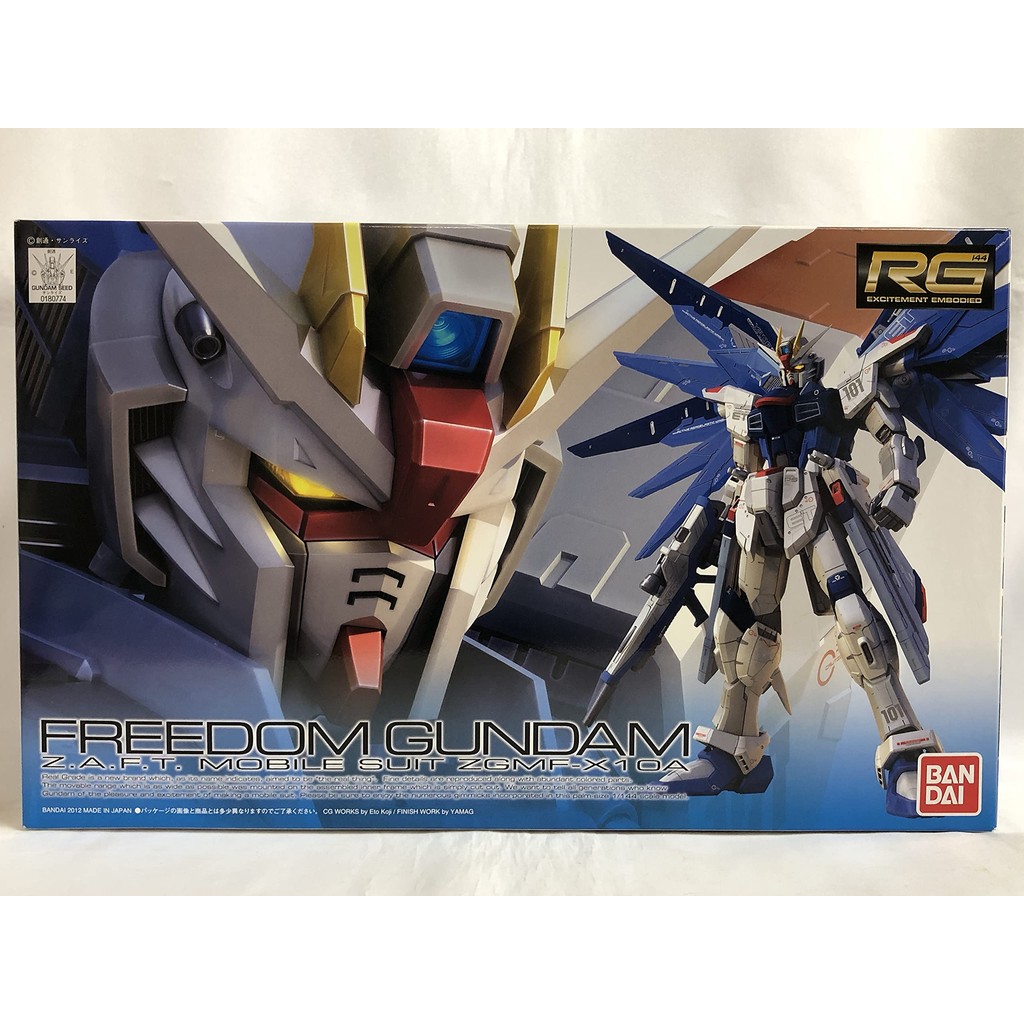 RG (Real Grade) 1/144 Freedom Gundam Extra Finish Ver. Plastic Model ...