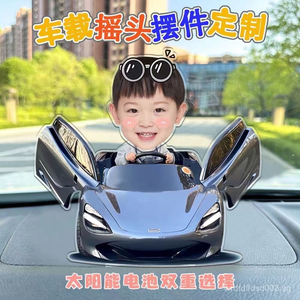 Shopee Official Trendy Shaking Toy Custom Electric Ornament DIY Indoor ...