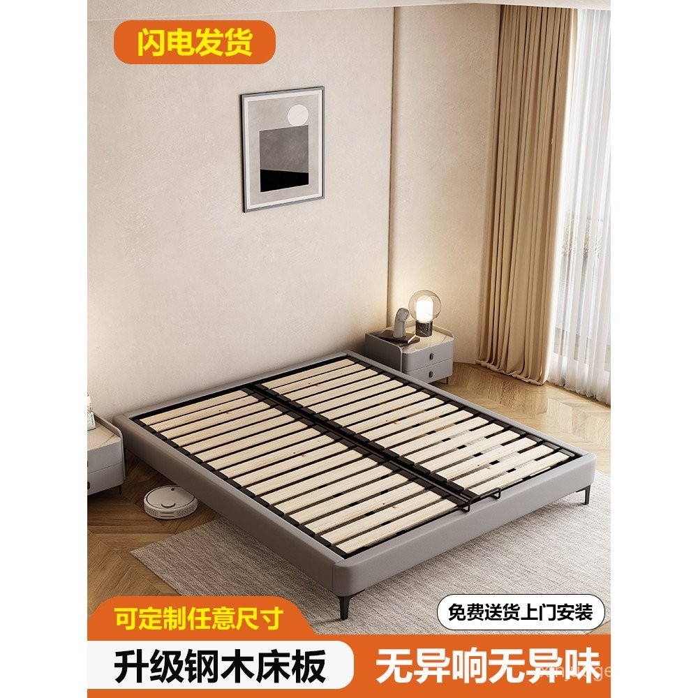 All Solid Wood Bed Without Headboard, Steel Wood Silent Frame Bed Frame ...