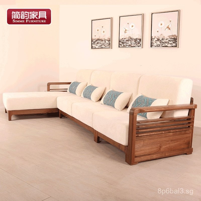 Solid Wood Corner Sofa North American Black Walnut Chaise Sofa New Chinese Style Living Room ...