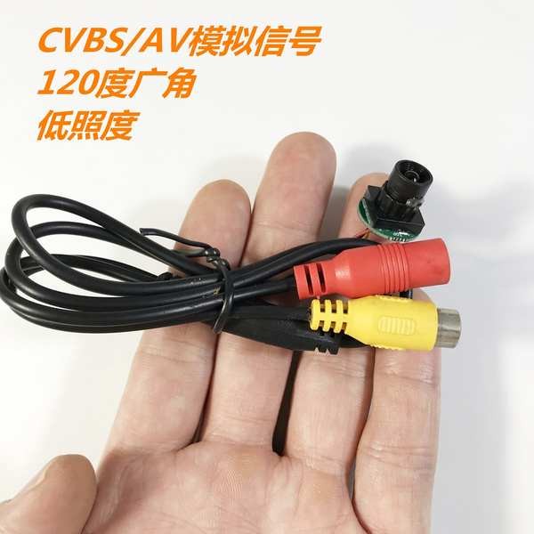 monitor Camera Cvbs/av Analog Signal Camera Module Monitoring Car FPV ...