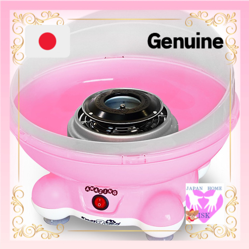 eMonz Cotton Candy Maker [Watagashi Amazing Pink] Watagashi Meijin ...