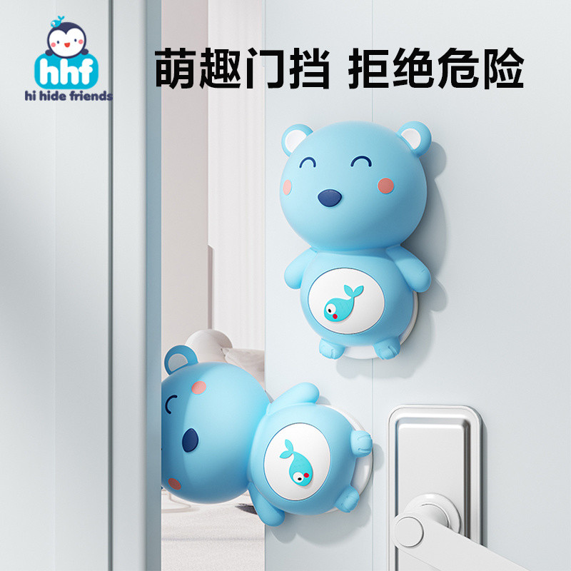 Anti-Pinch Door Stopper for Children, Door Clip, Sliding Safety Door ...