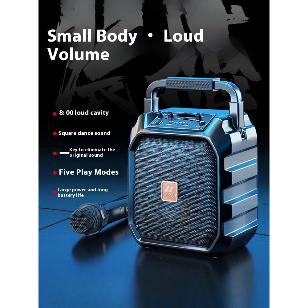 GREAT Bluetooth Speaker Square Dance Outdoor High Volume Karaoke Set ...