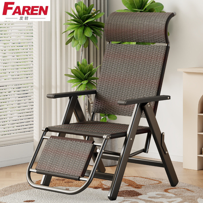 Faren Recliner Folding Nap Chair for Sitting and Sleeping, Dual-use ...