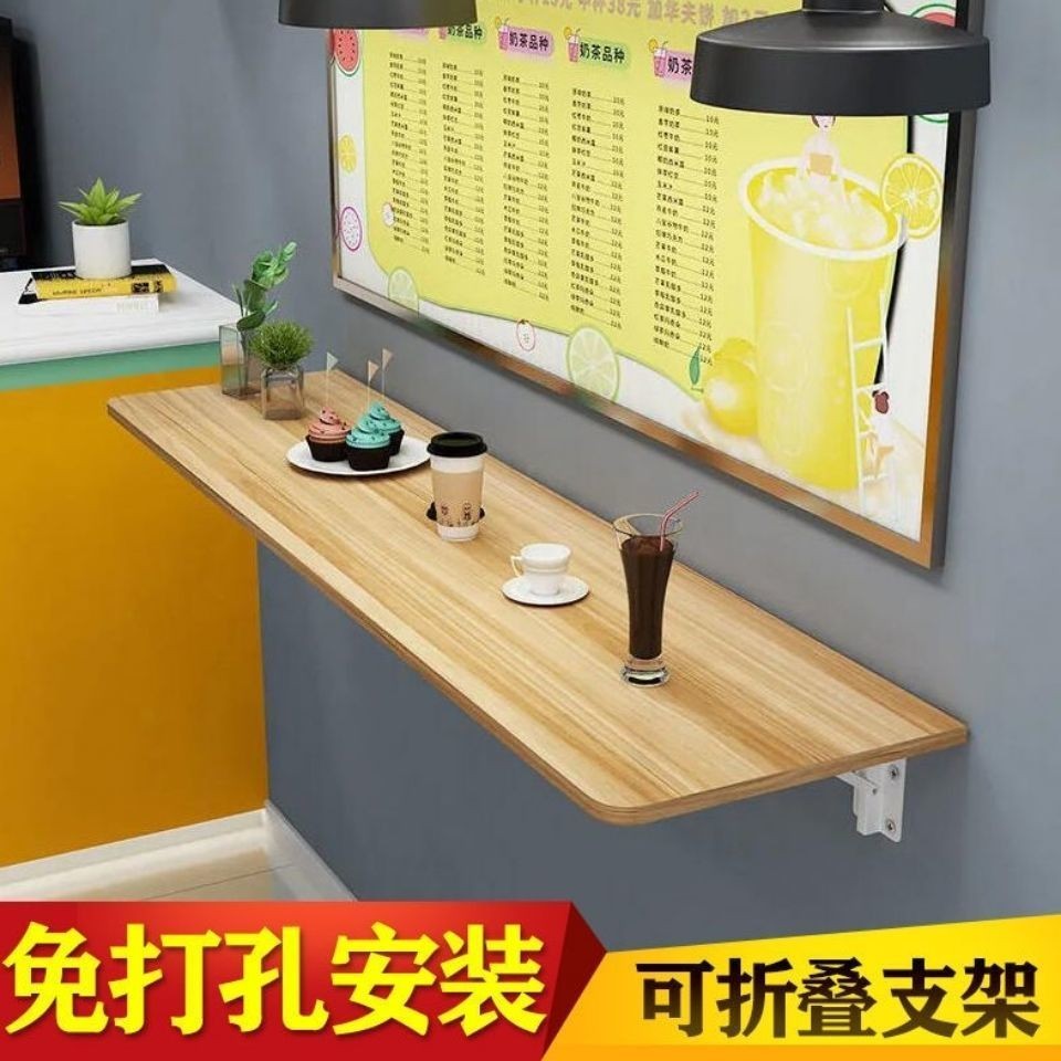 No-Drill Folding Dining Table Wall-Mounted Folding Table Wall-Mounted ...