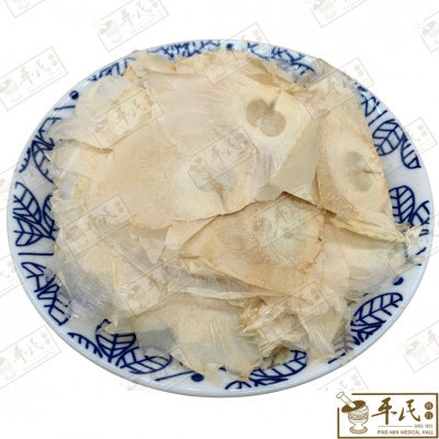 Herbalmart | Qian Ceng Zi 千层子 Mu Hu Die 木蝴蝶 Chinese Herbs Medicine TCM ...