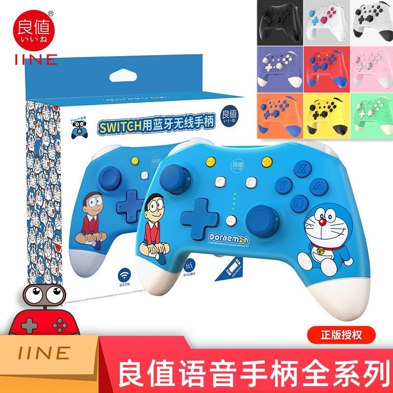 Switch OLED Gamepad pro 4th Generation Wireless Bluetooth Burst NFC Wake-up Handle NS ...