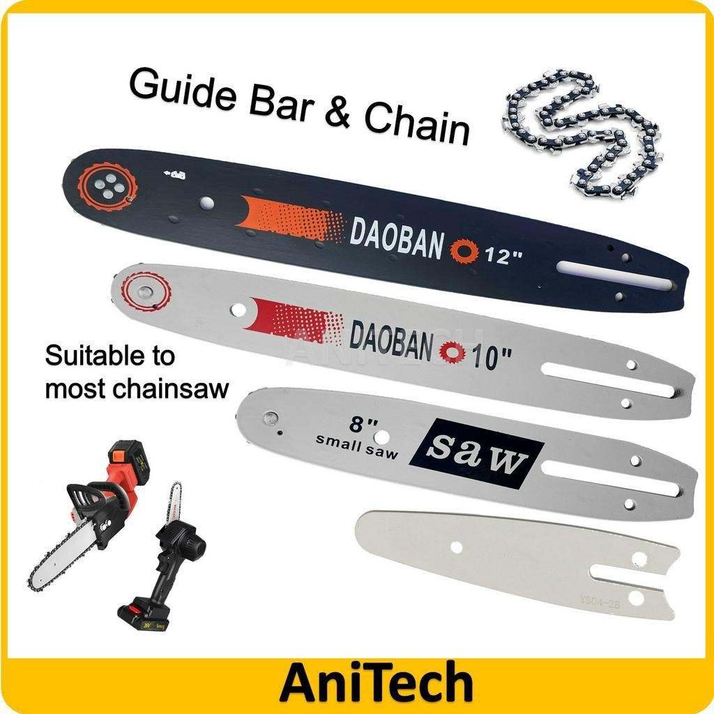 SG Stock 4" 8" 10" 12" GUIDE BAR CHAINSAW for Cordless Chainsaw Mini ...