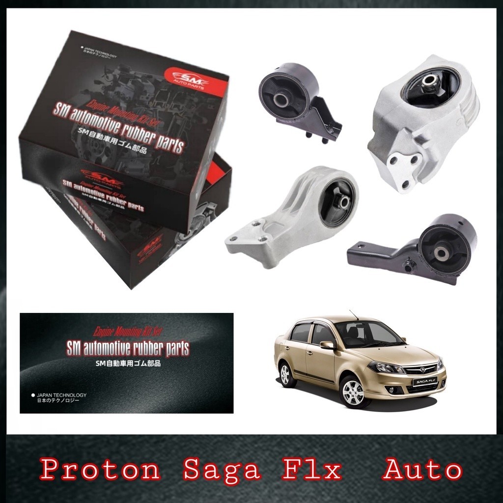 SM Engine Mounting Set - Proton Saga FLX CVT Auto 2011-2016 ( 1+1Year ...