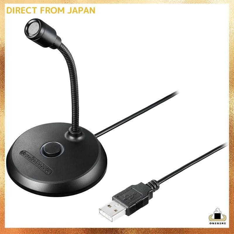 Audio-Technica ATR4800-USB PC USB microphone condenser microphone with ...
