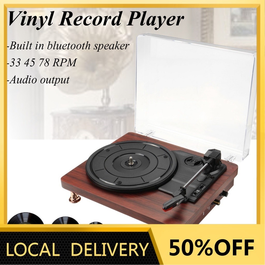 Vintage Gramophone Phonograph Player Vinyl Turntable Record Player ...