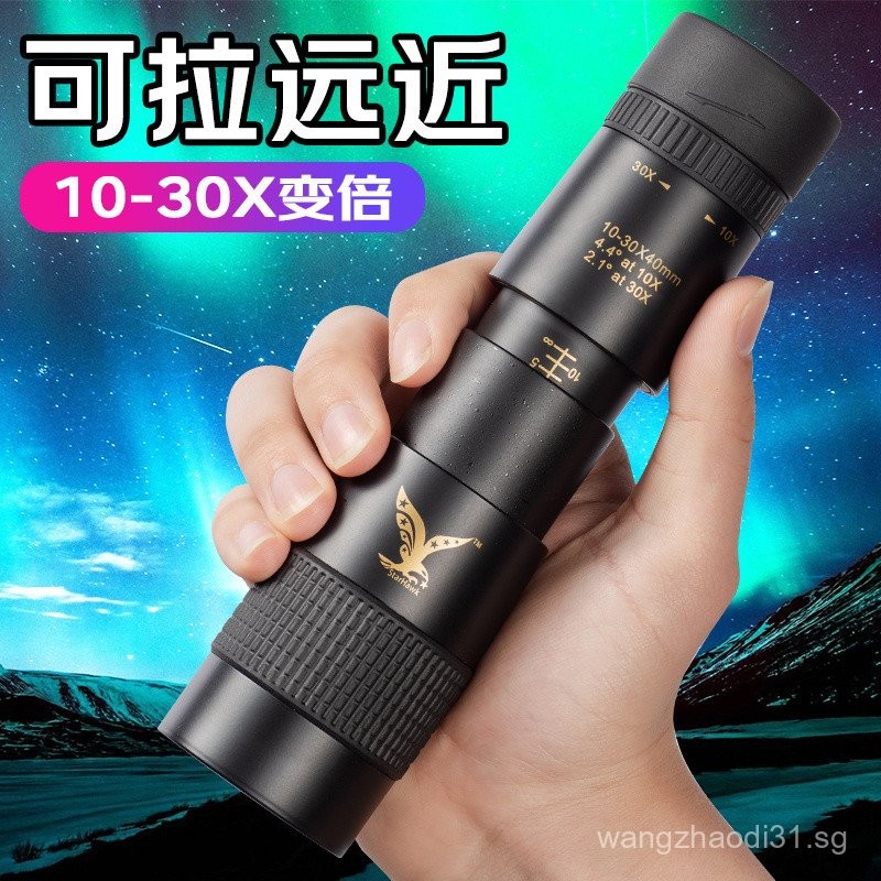 [1277Positive Review]Variable Magnification HD Professional Night ...