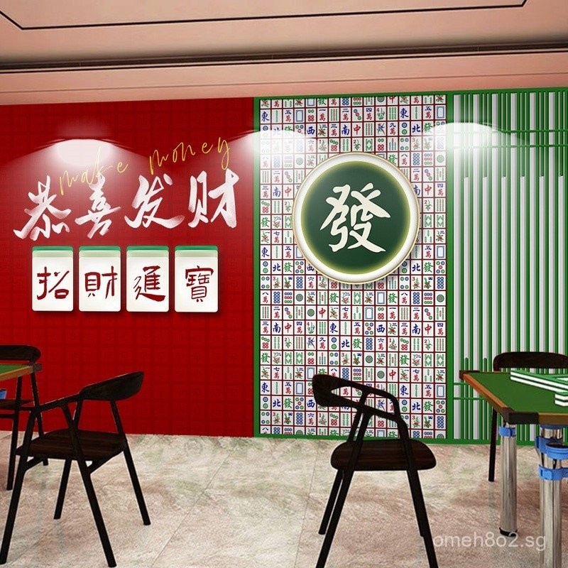 Chinese Style National Trend Decoration Mahjong Parlor Wallpaper ...