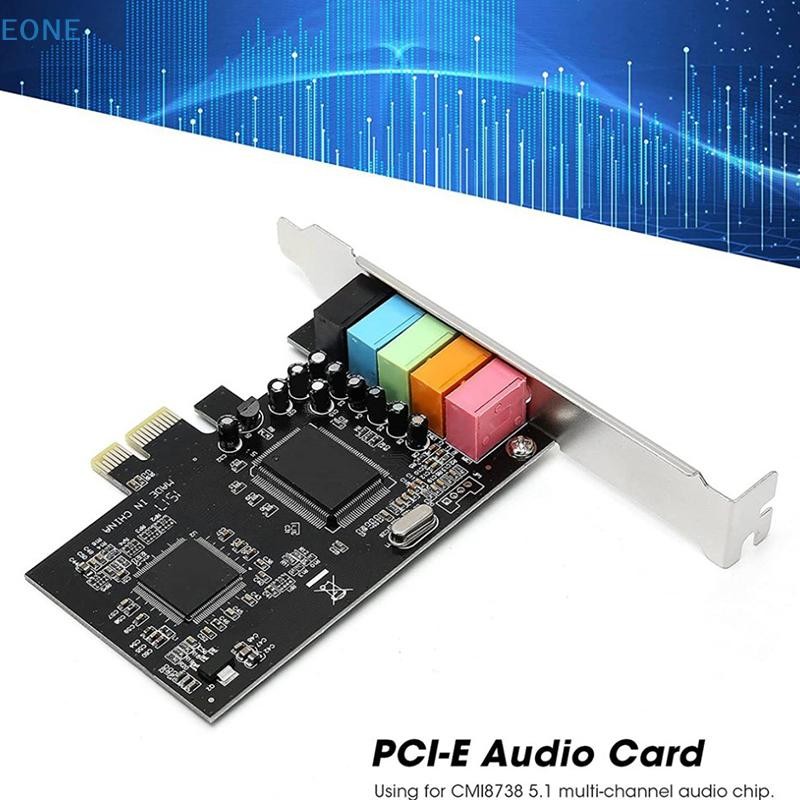 EONE PCI-E 5.1 Sound Card Computer PCIE 5.1 Channel 3D Audio 6 Channels ...