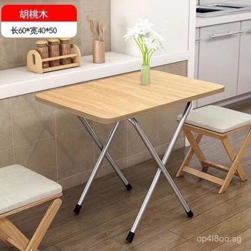 High-legged Dining Table Plastic Economical Bed Desk x Small Portable ...