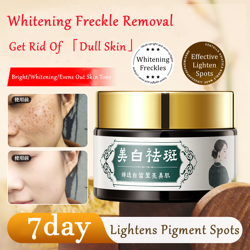 Herbal Whitening Freckle Cream Fade Melanin Remove Melasma Age Spots ...