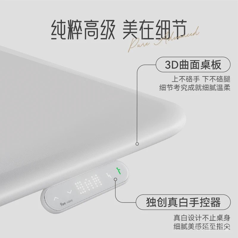 9am Solid Wood Electric Lifting Table luna Small White Desk Office ...