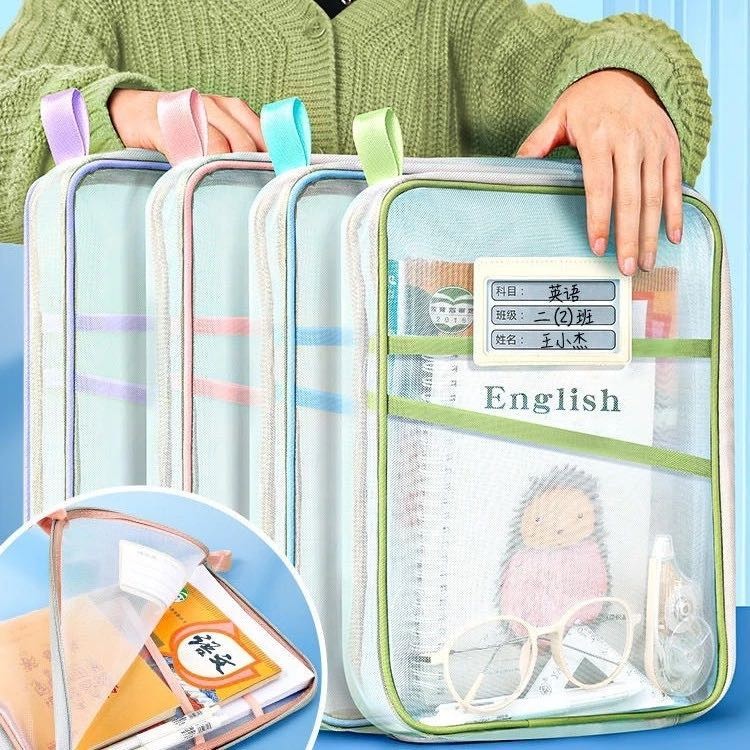 Transparent Mesh File Bag Handheld Subject Classification Package Data ...
