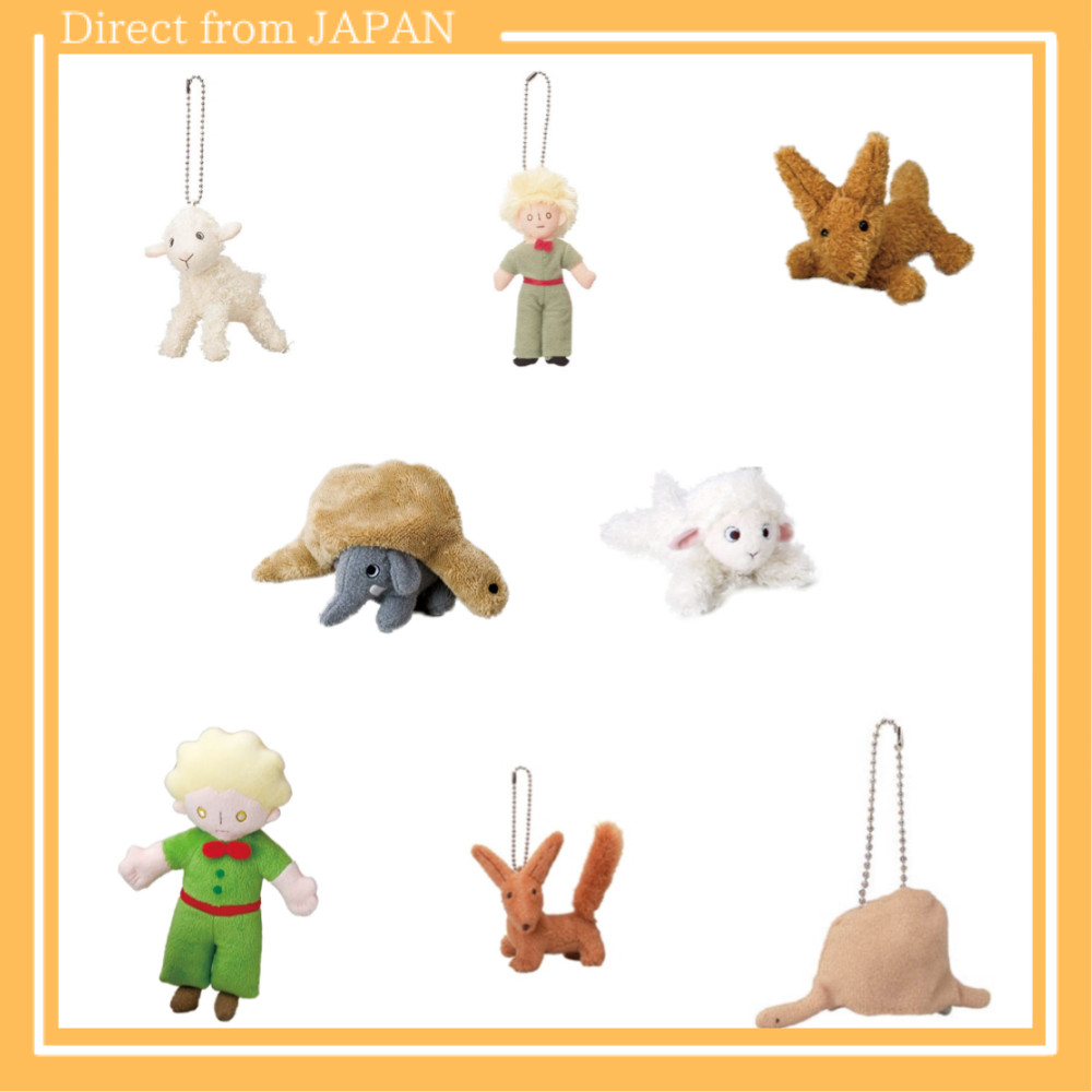[Sekiguchi] Plush Toy The Little Prince Keychain Sheep H8 ,key chain ...