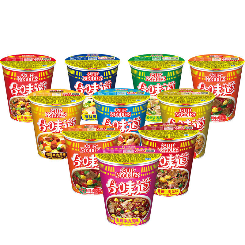 NISSIN Cup Noodles Instant Noodles Seafood Cup Instant Noodle Fast Food ...