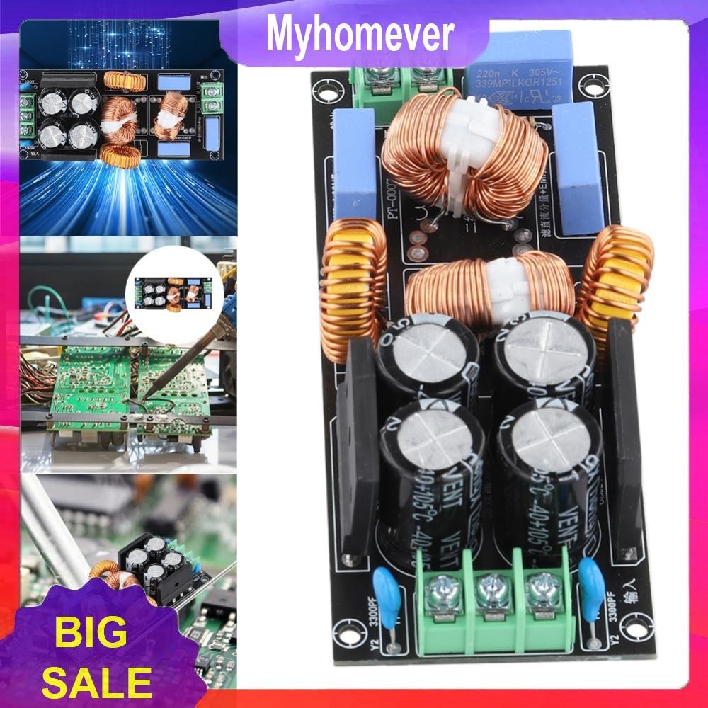 AC Power Filter AC 110-250V Amplifier Audio Power Filter High Current ...