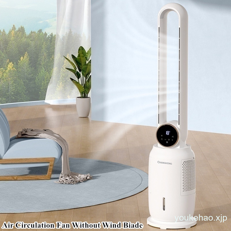 Bladeless Fan With Remote Control / 12 Grades Speed Adjustable 120 ...